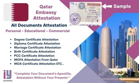 Qatar Embassy Attestation In Mumbai Iy Enterprise