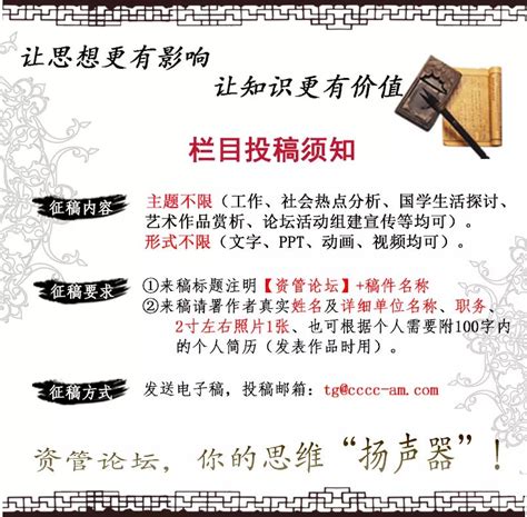 Matlab交通通行量模型资管论坛丨向可鑫：取消省界收费站对收费站通行能力的影响（第581期） Csdn博客