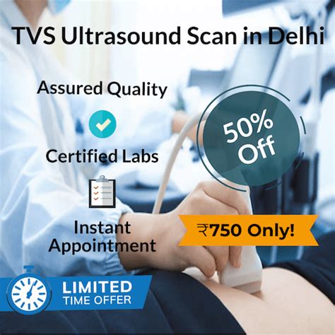 50 Off On Tvs Ultrasound Test Cost In Delhi At ₹750 Only