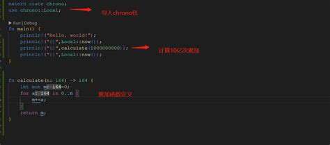 【番外篇】rust环境搭建 基础开发入门 Rust与 Net6、c 的基础运算性能比较 Weskynet 博客园