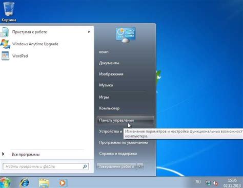 Как сделать рабочий стол на Windows 8 как на Windows 7 Рабочий стол в