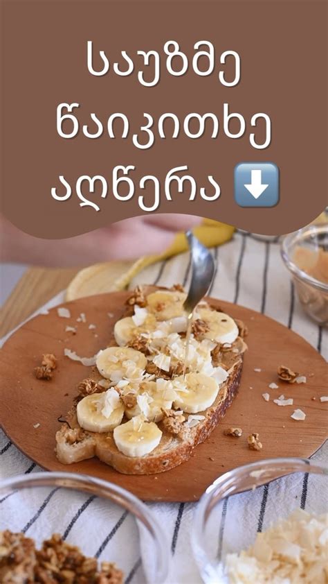 Your1 Healthguide ჩვენი რუტინის განუყოფელ ნაწილად იქცა სტრესი ყოველდღიურობაში ისე შემოგვეჩვია