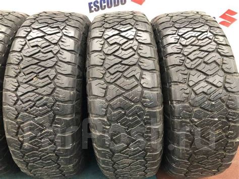 Отличный комплект Maxxis Razr AT-811, 17", 1 шт, 245 мм, 65 % ...