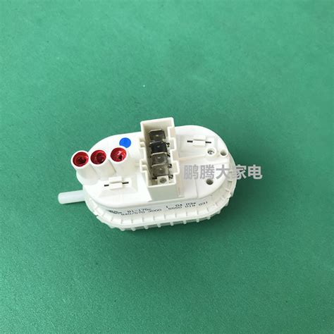 适用滚筒洗衣机水位传感器B1 175c 220e 122i水位开关控制器 虎窝淘
