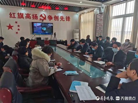 巨野县教育系统开展校长领导力提升线上培训活动青岛市管理的发展