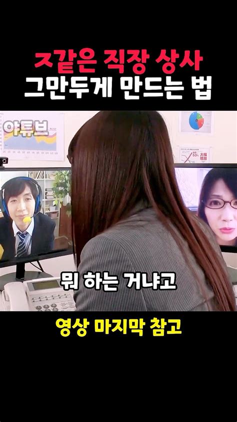 야튜브 Yadongtube • Instagram Photos And Videos