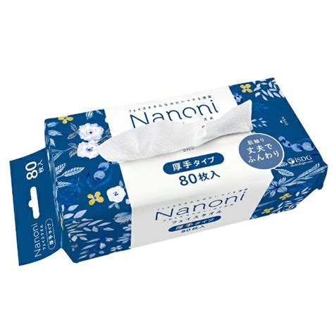 楽天ビック｜医食同源ドットコム｜isdg Nanoni Face Towel（フェイスタオル）厚手タイプ 80枚 通販