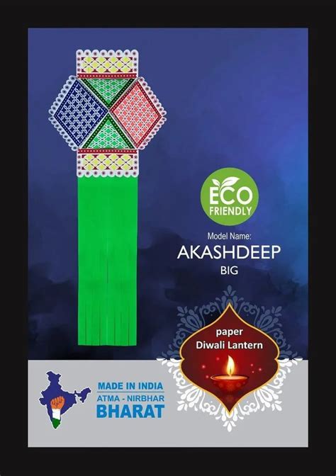 Akashdeep Paper Diwali Kandil At ₹ 300 Piece Diwali Lantern In Mumbai