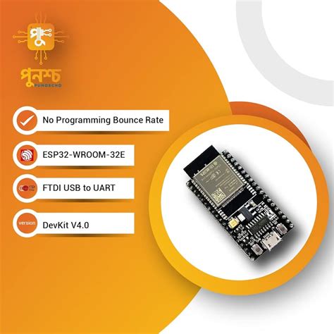 Esp32 Devkitc 32e V4 Latest Esp32 Development Sri Lanka Ubuy