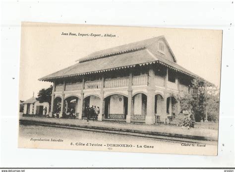 Côte Divoire Dimbokro 5 Cote Divoire La Gare