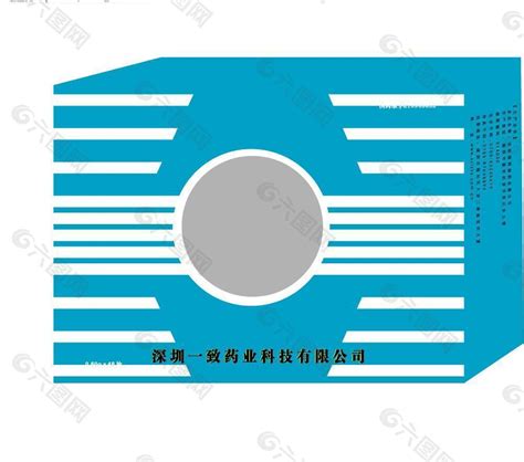 药品包装盒图片平面广告素材免费下载 图片编号 1430690 六图网