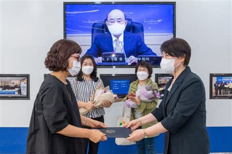 광양제철소 직원·직원가족 광양시 6월 시정발전 유공자 표창 수상 네이트 뉴스