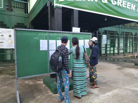 ကျိုက်လတ်မြို့နယ်တွင် ၂၀၂၃ ခုနှစ်တက္ကသိုလ်ဝင်စာမေးပွဲအောင်မြင်သူ ၄၃၃