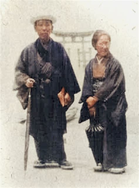 Shotei And His Multiple Variants