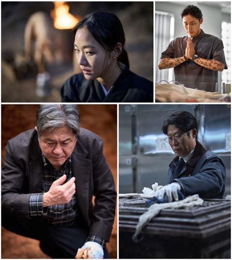 영화 의 메시지