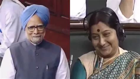 Manmohan Singh Video माना तेरी दीद के काबिल नहीं हूं जब संसद में