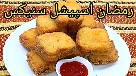 Bread Patties Chicken Bread Box Patties Ramadan Recipe For Iftar
