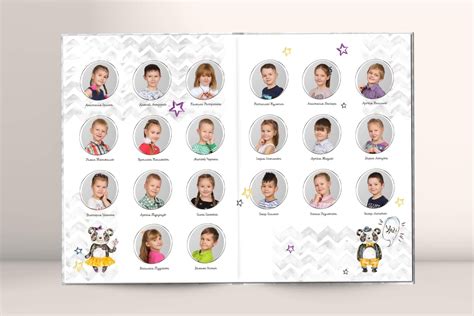 Заказать Выпускной альбом для детского сада Panda от ЮАртфото