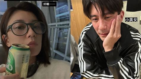 修杰楷被毆賈靜雯終發聲！老公生日罕見不放閃 沉默2天現蹤喊「療癒」 娛樂星聞