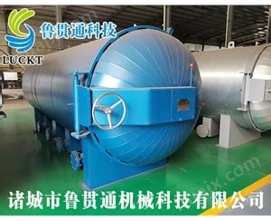 电加热硫化罐2 化工机械设备网