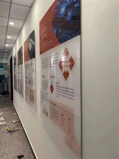 光电工程学院 北京文化墙设计公司文化墙制作企业文化墙安装一站式服务