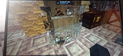 Помогите пожалуйста зашел поиграть с модами и тут такая проблема с текстурами Тест сборок на