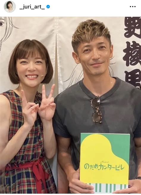画像・写真 “髪をバッサリ”…上野樹里、ショートヘア＆前髪厚めのイメチェン姿に「最高にお似合いです」の声 2 44 Webザテレビジョン