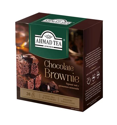 ЧАЙ черный AHMAD TEA в пирамидках Шоколадный брауни 20 пак.*1,8 гр ...
