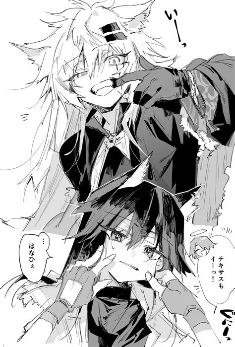 Texas Lappland Exusiai Lappland And Texas Arknights Drawn By Na Tarapisu Danbooru