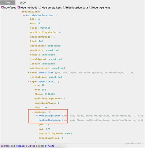 使用typescript Ast Api修改ts代码最近我遇到一个情况，需要根据另一个项目生成的dts文件，生成新的d 掘金