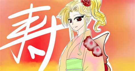東方 新年あけましておめでとうございます 木ﾉ下さく夜のイラスト Pixiv