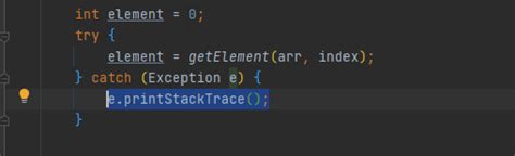 Throw Exception和 Try Catch的区别 Csdn博客