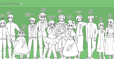 苔のついたノート 背くらべ！ 苔のイラスト Pixiv