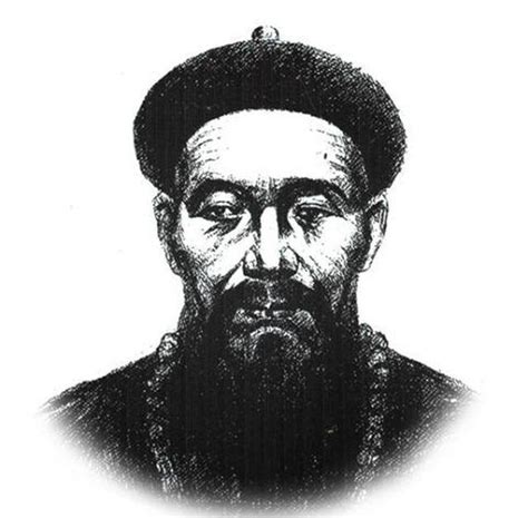 曾国藩相面术十二字箴言