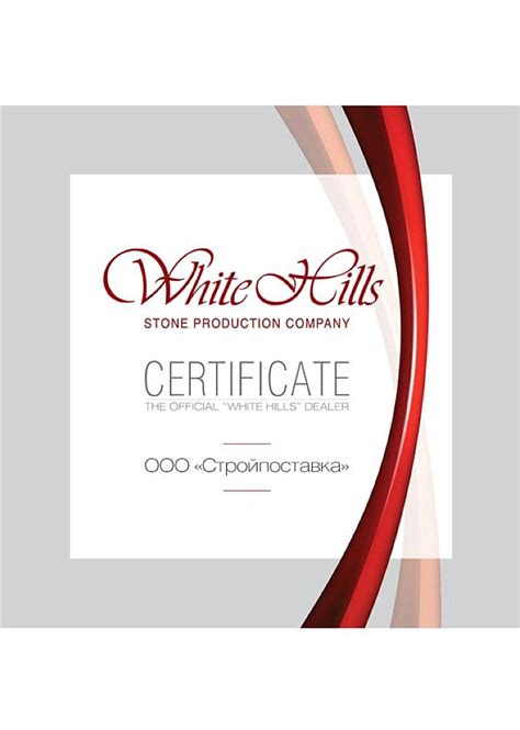 Фасадная термопанель с цементной плиткой White Hills (Россия) Лондон ...