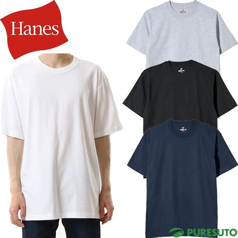 【楽天市場】2枚組 ヘインズ Hanes 半袖 ビーフィー Tシャツ Beefy T メンズ H5180 2 ショートスリーブ クルーネック