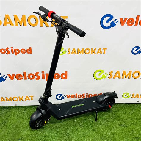 Электросамокаты Electroway купить в СПБ недорого