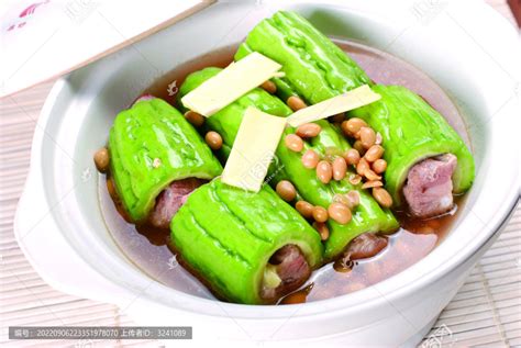 Huitu