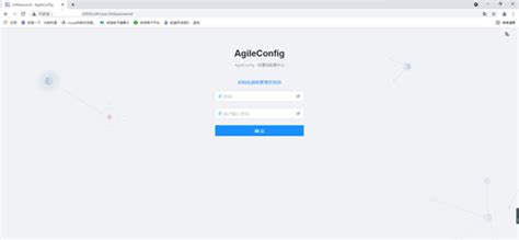 Net Core分布式配置中心（agileconfig） Yangleiyu 博客园