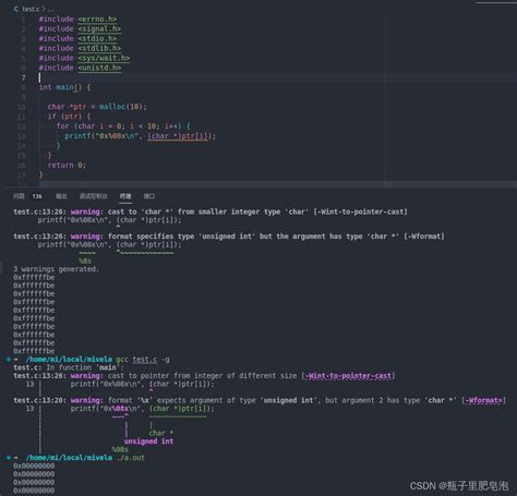 Vscode Gdb 查看内存的值vscode查看内存数据 Csdn博客