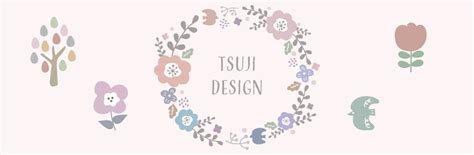 Tsuji Designさんグラフィックデザイナーのポートフォリオ ココナラ