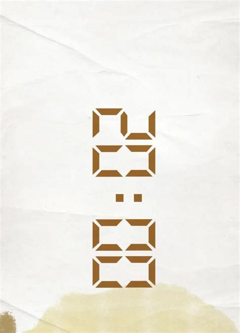 The Paper