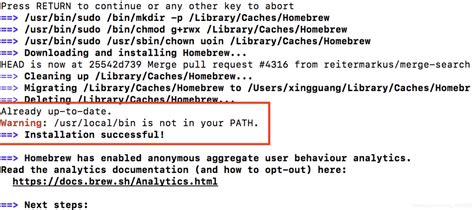 Macos 安装homebrew之后提示zsh Command Not Found Brewzsh Command Not