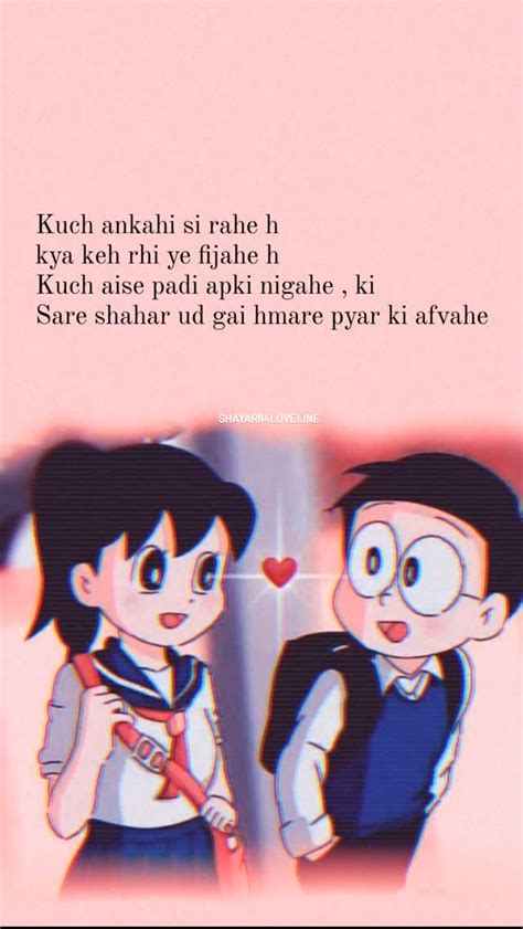 From You To You Share Your Love 😘💟 Quotes Instagram