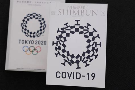 Logotipo Juegos Olimpicos Tokio 2020 Venta Simbolo De Los Juegos