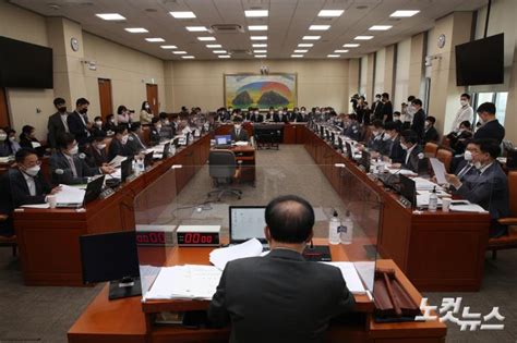 국회 정무위원회 전체회의 노컷뉴스