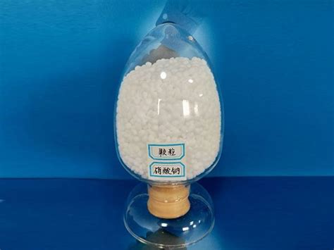 潍坊昌永盛商贸有限公司 硝酸钾亚硝酸钠硝酸钠硝酸钙硝酸钡硝酸锶硝酸镁硝酸锌硝酸锂 导热熔盐