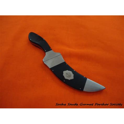 5 75 Inche Compact Khalsa Kirpan Sacha Sauda Gurmat Parchar Society