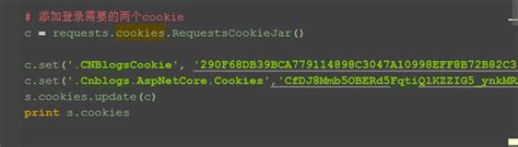 Python接口自动化（十三） Cookie绕过验证码登录（详解） 阿里云开发者社区