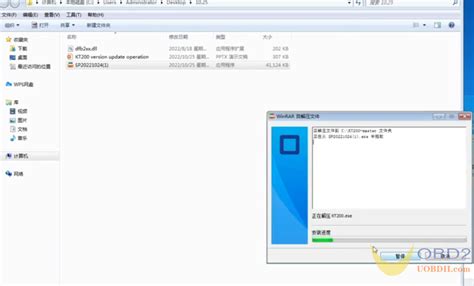 KT200 ECU Programmer Software Update Tutorials UOBDII Official Blog